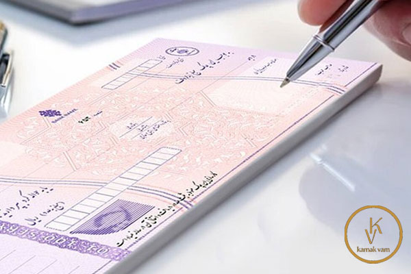 شرایط وام بانک رسالت + نحوه درخواست و ثبت نام در سال 1403 - کامک وام